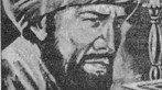Ibn al Jazzar - Leprosy diagnosis
